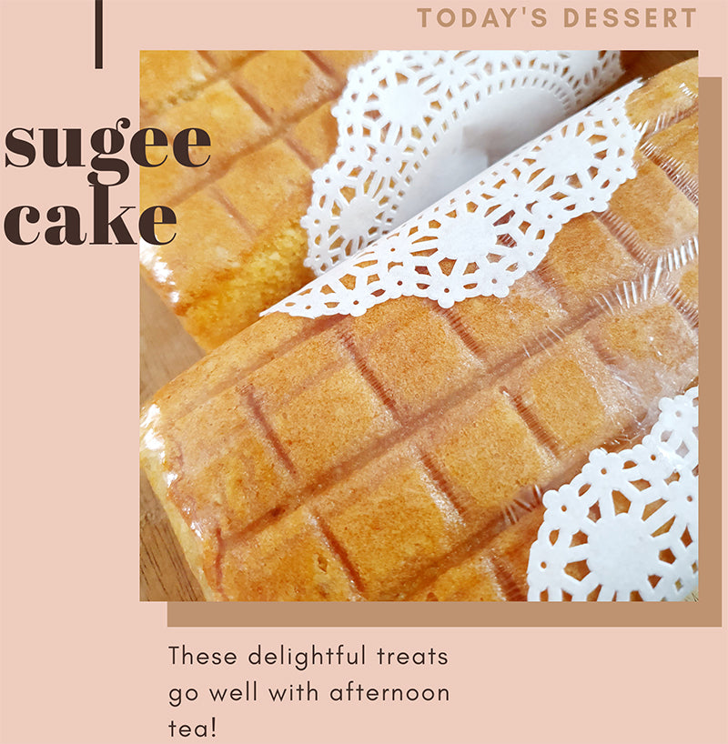 Sugee Cake (1 KG) – cookeasy.my